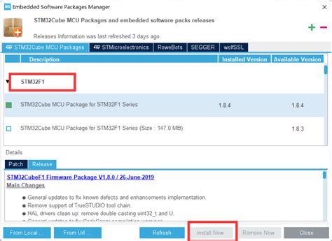 Stm32cubemx实现串口通信stm32cubemx串口通信 Csdn博客