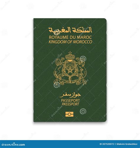 Morocco Immigration Document Close Up Passport Visa On Morocco Flag