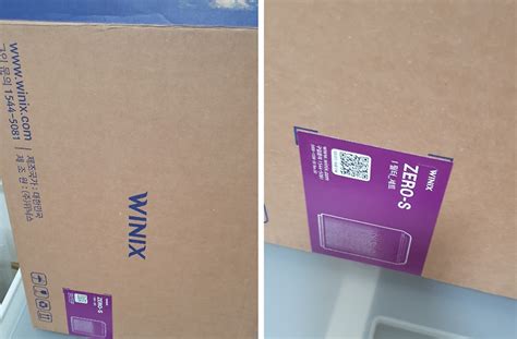 공기청정기 필터 교체 방법과 팁 위닉스 제로s 필터 교체 가이드