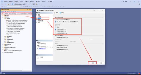 Idea连接sql Server数据库（超详细！）idea连接sqlserver Csdn博客