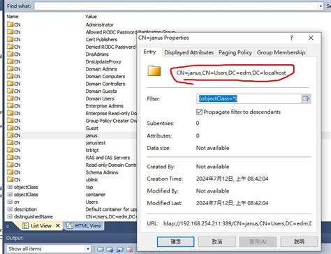 Softerra Ldap Browser 4 5 簡單好用的工具 Ldap Server 裕笠科技ublink 統編 28109353