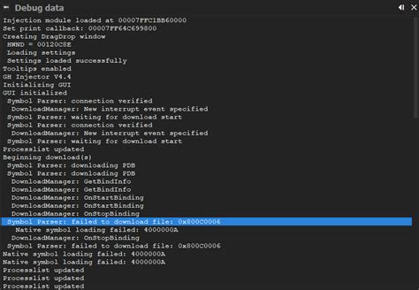 guidedhacking injector