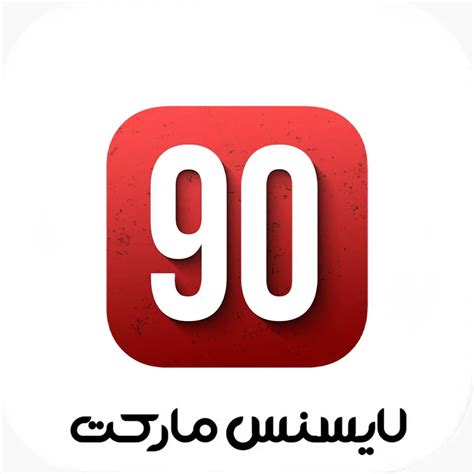 خرید اکانت 90 Day Challenge با ایمیل شما 91 تخفیف