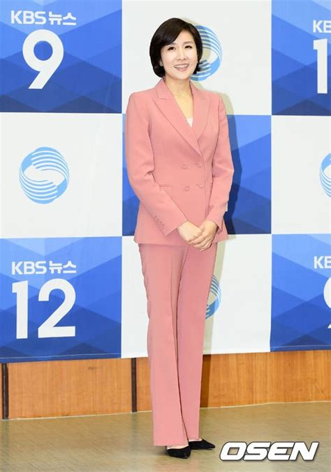 [사진]이소정 화사한 분위기 네이트 연예