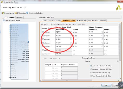 第三章 Ofdm基带处理器总体架构ofdm 基带处理器总体架构 Csdn博客