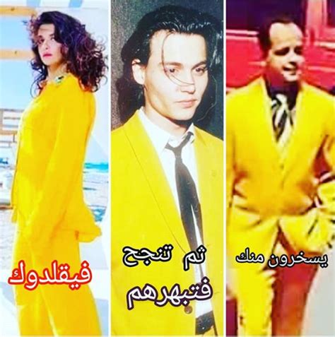 هنيدى مداعباً غادة عادل بتقلدينى فى لبس البدلة الصفراء اليوم السابع
