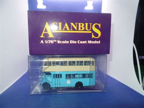 Britbus Asianbus Cb09 Cb 09 Guy Arab Mk V Metal Sections China Motor