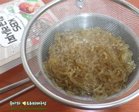 미니 파프리카요리 생생정보통 황금레시피 잡채파프리카잡채 미니 파프리카요리 생생정보통 황금레시피 잡채파프리카잡채