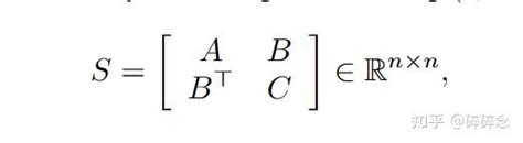 neurips 2021 soft softmax free transformer with linear complexity 知乎