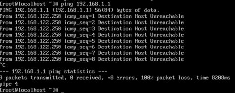 [linux] destination host unrechable 오류