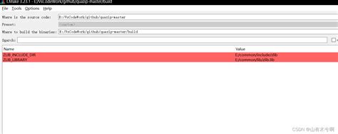 windows下quazip及zlib压缩库的编译 cmake msvc16 vs2019 编译quazip csdn博客