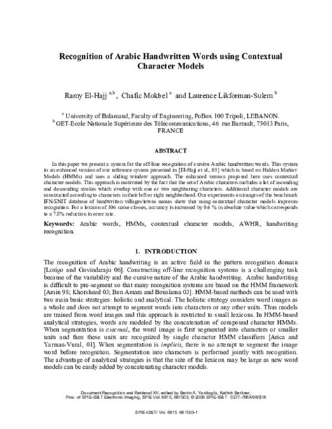 Pdf Recognition Of Arabic Handwritten Words Using Contextual