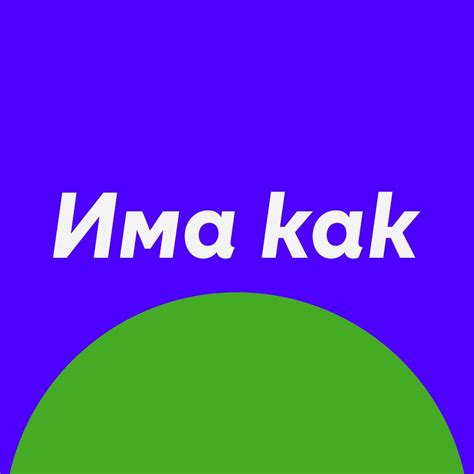 Коалиция Продължаваме Промяната Демократична България