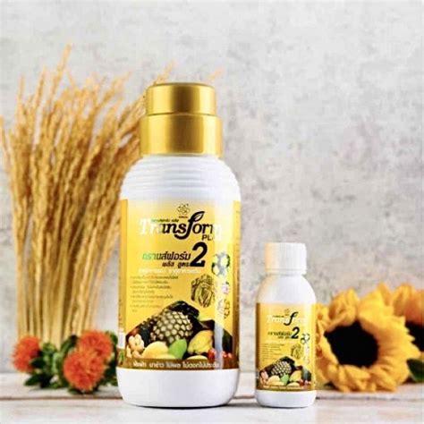 100 Organic Transform Plus Formula 2 Furniture And Home Living