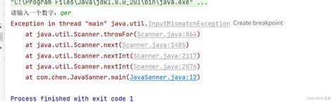 Java爪哇 输入与输出语句(详解) ๑•̌•๑java输入语句怎么写 Csdn博客 Java爪哇 输入与输出语句(详解) ๑•̌•๑java输入语句怎么写 Csdn博客