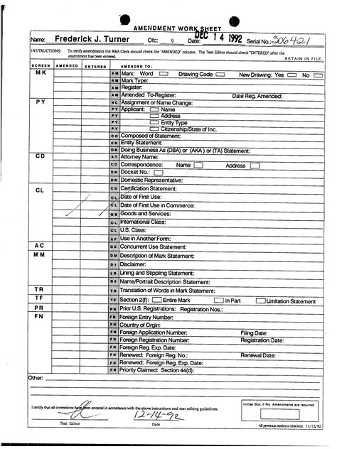 Unclassified Sticker