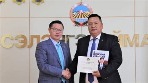 УИХ ААС БАТАЛСАН 36 Р ТОГТООЛЫН БОДЛОГО АРГА ХЭМЖЭЭНИЙ ХӨТӨЛБӨРИЙГ СЭЛЭНГЭ АЙМГИЙН ЗДТГ Т