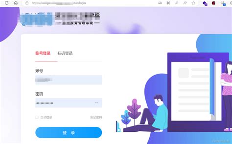 邮件钓鱼 邮件来源伪造 spf绕过 setoolkitandandgohishandandswaks钓鱼 绕过spf验证进行邮件伪造 csdn博客