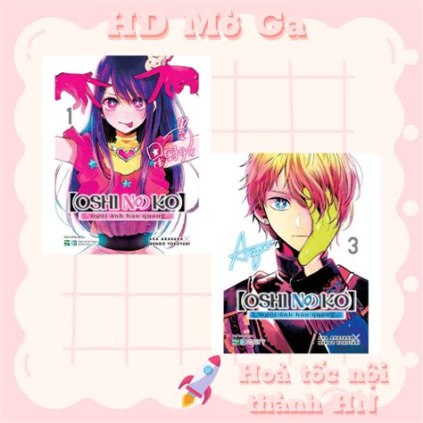 S Tay Oshi No Ko Pt B Shopee Vi T Nam