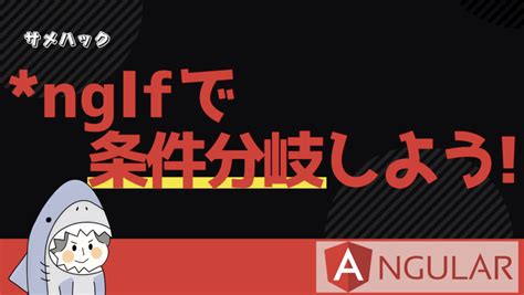 【postgresql】dumpファイルを作ろう！【db単位 schema単位 table単位】 サメハック