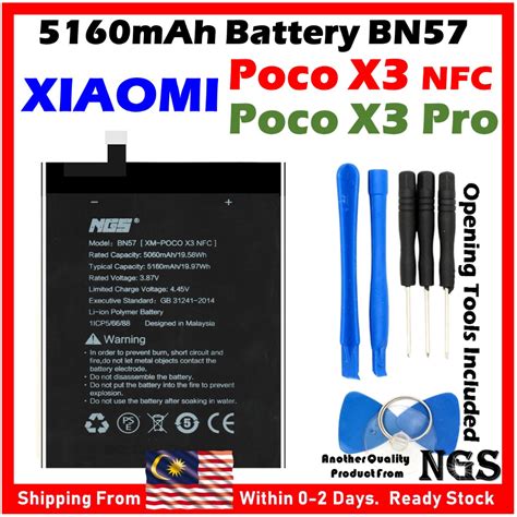 ORl NGS Brand MAh BN MAh BN Battery Bateri Compatible For XIAOMI Poco X Poco X