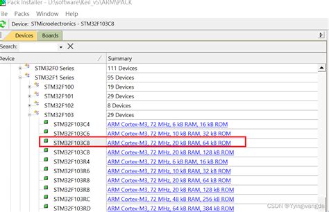 Stm32 Stm32不同芯片的keil工程修改（以zet6适配c8t6为例）keil换芯片的话程序怎么改 Csdn博客
