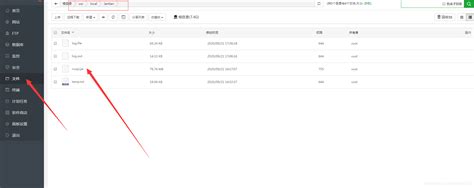 若依框架打包方法（jar包）若依怎么打jar包 Csdn博客