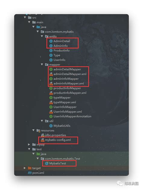 数据层框架应用 Mybatis三关系映射之一对一关系映射 腾讯云开发者社区 腾讯云