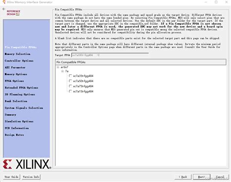 Ddr3 控制器设计——(1)mig Ip 核的详解与配置 Fpga 开发圈 Ddr3 控制器设计——(1)mig Ip 核的详解与配置 Fpga 开发圈
