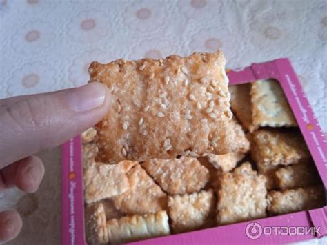 Отзыв о Печенье из слоеного теста Бон Сезам Вкусно но не полезно