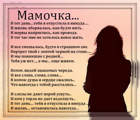 Одноклассники | Reality of life, Psychology, Album