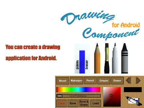 Drawing Component for Android UGUI 템플릿 Unity Asset Store
