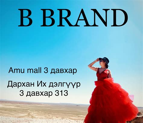 Аврагч мазаалай Нийслэлийн 336 дугаар цэцэрлэг Facebook