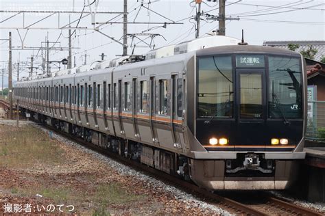 2nd Train 【jr西】321系d33編成網干総合車両所出場試運転の写真 Topicphotoid74048