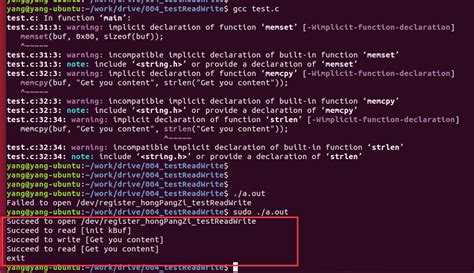 Linux驱动开发笔记（六）：用户层与内核层进行数据传递的原理和demo 知乎