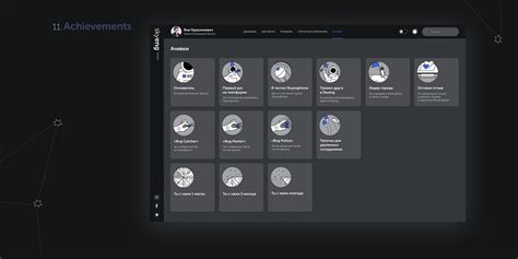 Skyeng Dashboard Light Dark Mode On Behance