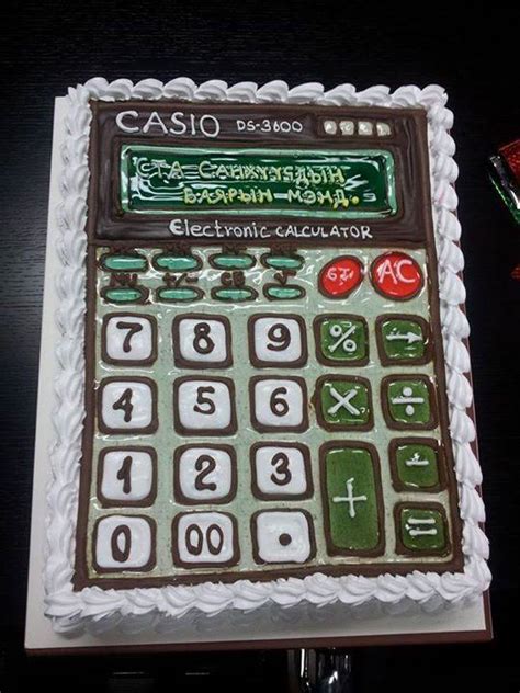 Санхүүгийн Тооцоолох Групп ХХК ЭРХЭМ ХҮНДЭТ ХАРИЛЦАГЧ ҮЙЛЧЛҮҮЛЭГЧИД ТА БҮХЭНДЭЭ САНХҮҮЧДИЙН