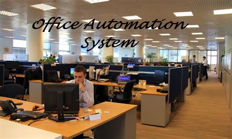 Office Automation Project Free Final Year Projects
