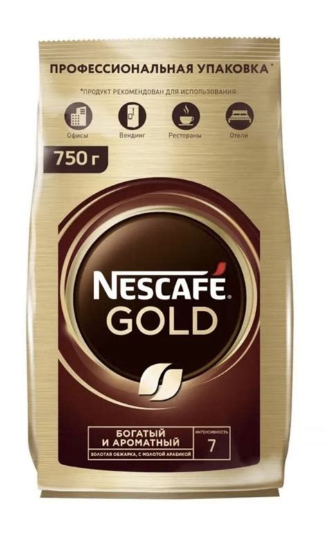 НЕСКАФÉ Кофе растворимый 750г. 1шт. купить на OZON по низкой цене ...