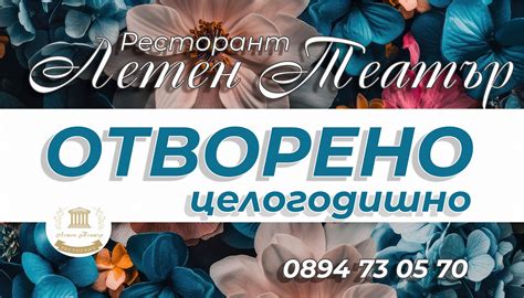 Община град Община град Добрич Dobrich Municipality