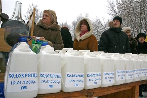 Водохреща / Фото / Полтавщина