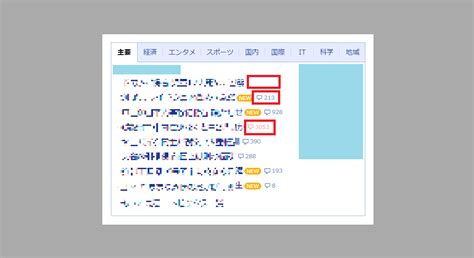 【selenium×vba】要素の有無を確認｜実行時エラー7への対策 Enjoyexcel