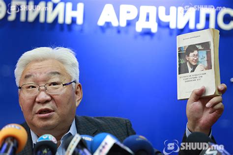 Э Бат Үүл Ц Нямдорж өөрөө С Зоригийг хөнөөсөн хэргийн захиалагчтай холбоотой юм биш үү