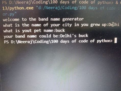 Day 1 100daysofcode Challenge Neeraj Kumar