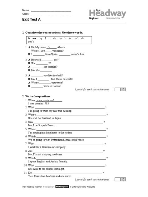 Beginner Test Pdf Home And Garden