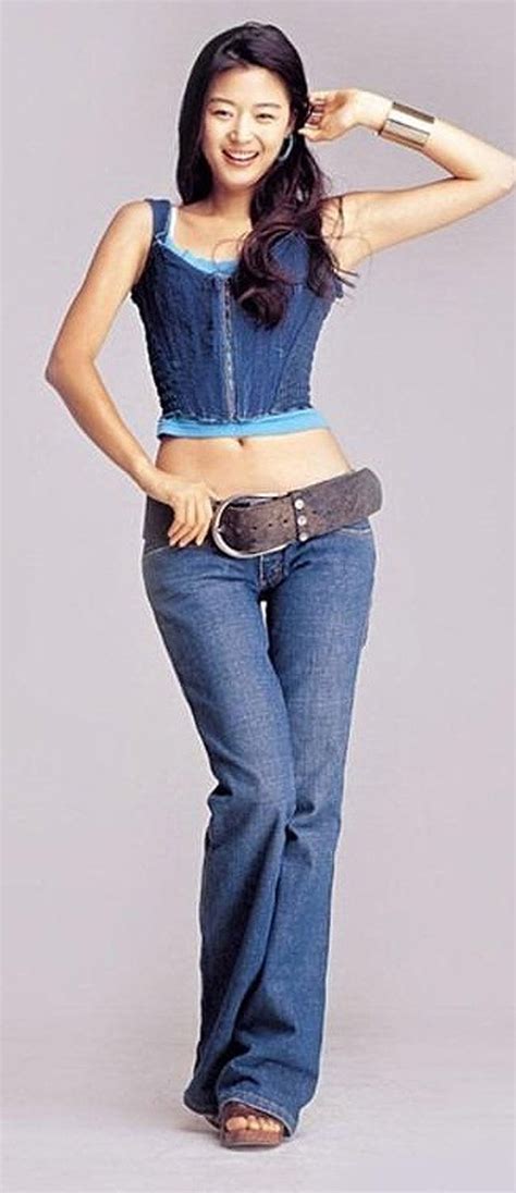 청바지를 입은 여자 연예인들3 네이버 블로그