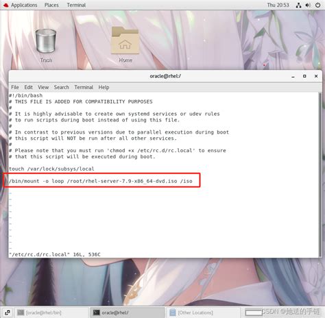 red hat7 9配置本地yum源 redhat 7 9 iso csdn博客