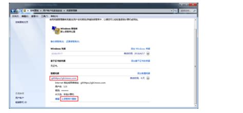 Git 克隆 推送仓库时提示没有权限怎么办 阿里云开发者社区