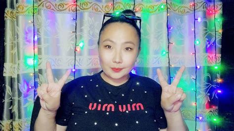 Р Чойном Буруу газраа битгий уд бүсгүй минь Youtube