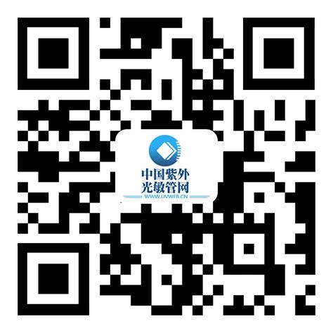 紫外火焰传感器产品系列中国紫外光敏管网